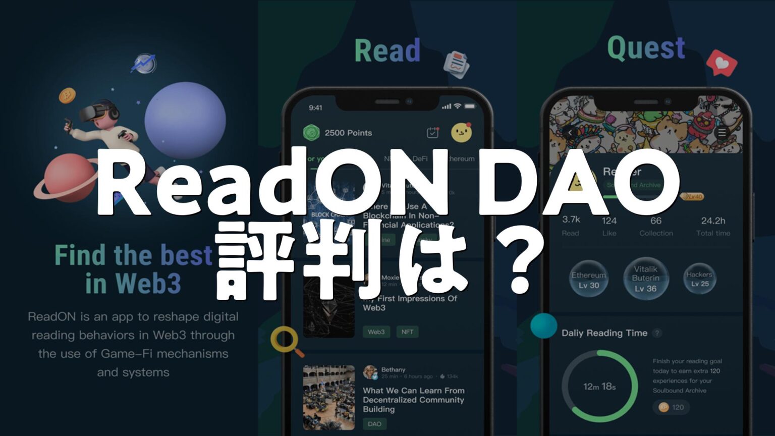 電流リップル完全ガイド：原因・影響・測定法からコンデンサ選定と低減対策まで | bitCurrent